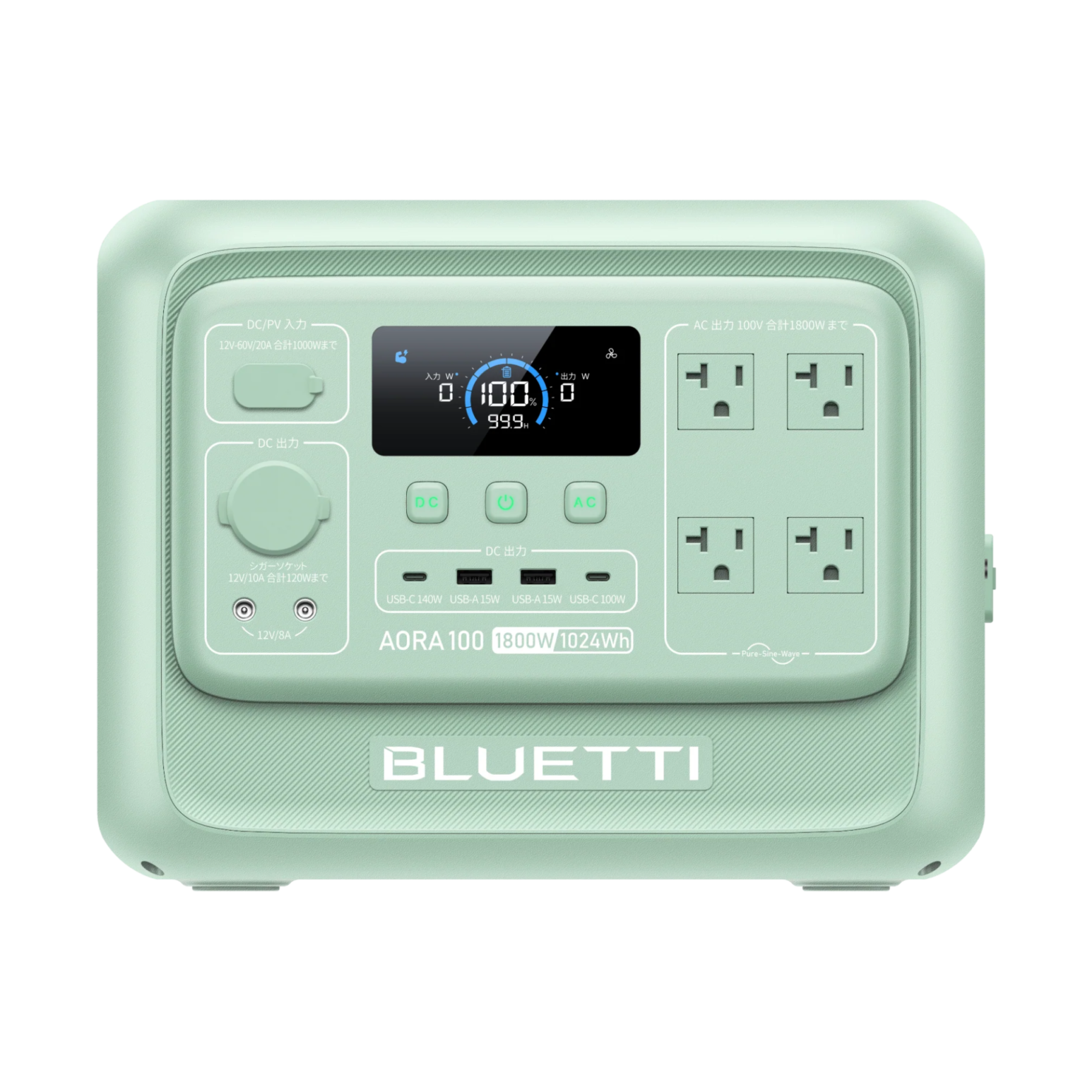 【実機レビュー】4.9kg軽量化！大容量ポータブル電源 「BLUETTI AORA 100 V2」 | キャンプレビュー