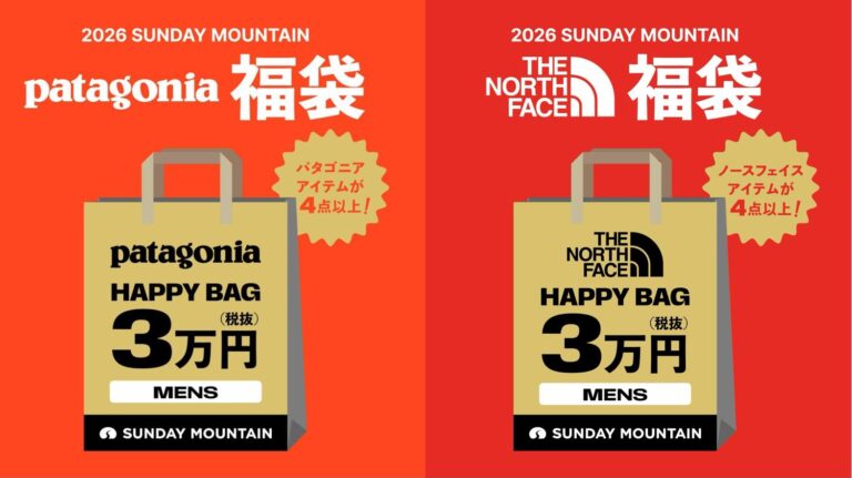 トヨトミのギアミッションから煮炊き暖房用石油こんろ「K3-GM1」登場 | キャンプレビュー